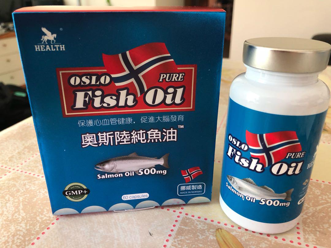 奧斯陸純魚油 OSLO Pure Salmon Oil 500mg, 健康及營養食用品, 健康補充品, 健康補充品 - 保健食品，飲料和補品 ...