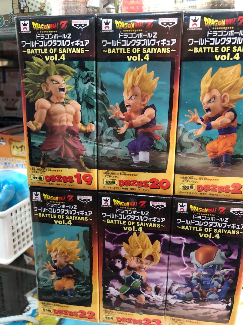 Banpresto World Collectable Figure WCF Dragon Ball Z Battle of Saiyans vol.4, Hobbies & Toys ...