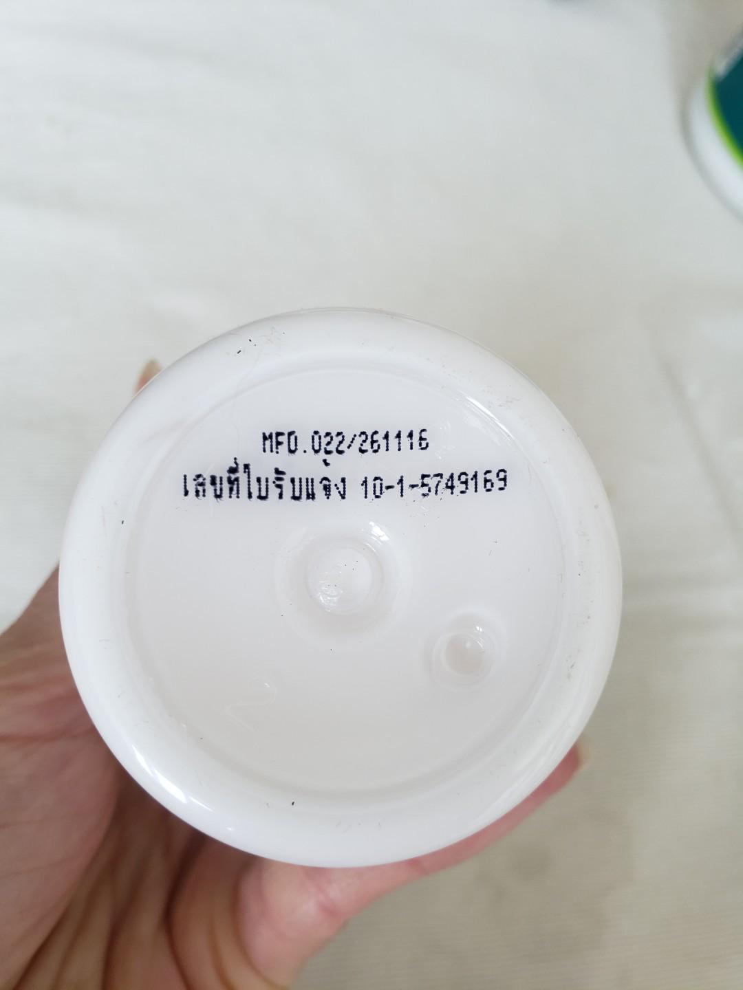 Boots body lotion Coconut & Almond, 美容＆個人護理, 沐浴＆身體護理, 沐浴及身體護理 - 身體護理 ...