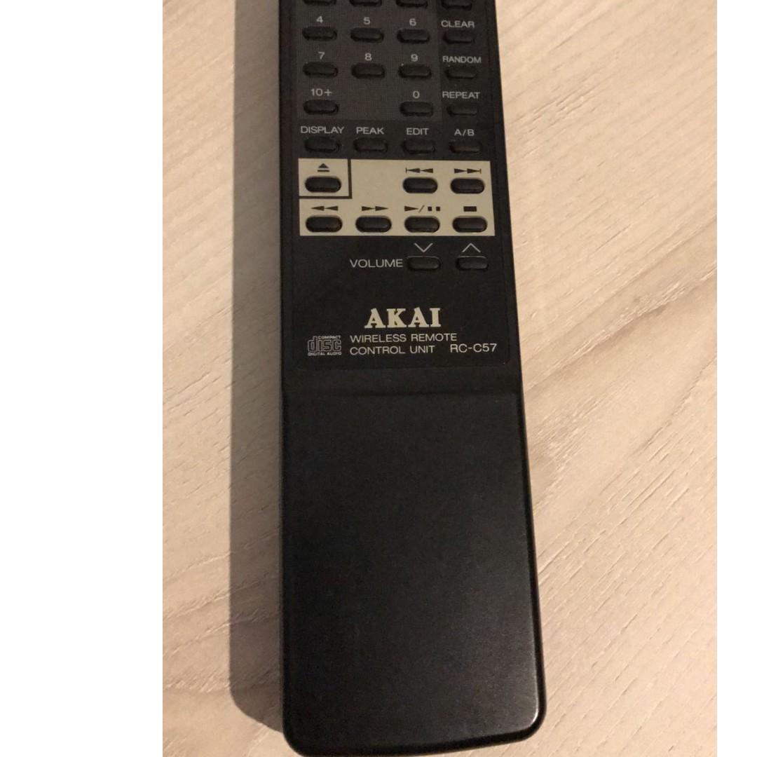 CD-PLAYER AKAI CD-57 (Vintage Audiophile CDP and Built like a Tank ...