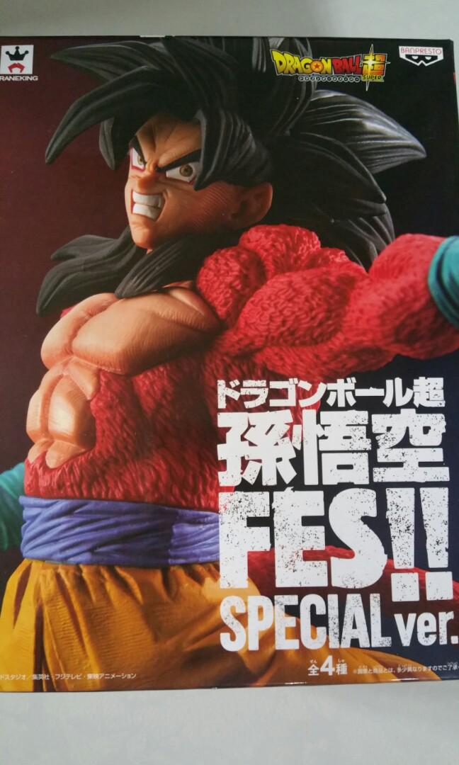 Dragonball Sun Wukong Fes Special Ver Hobbies And Toys Toys And Games