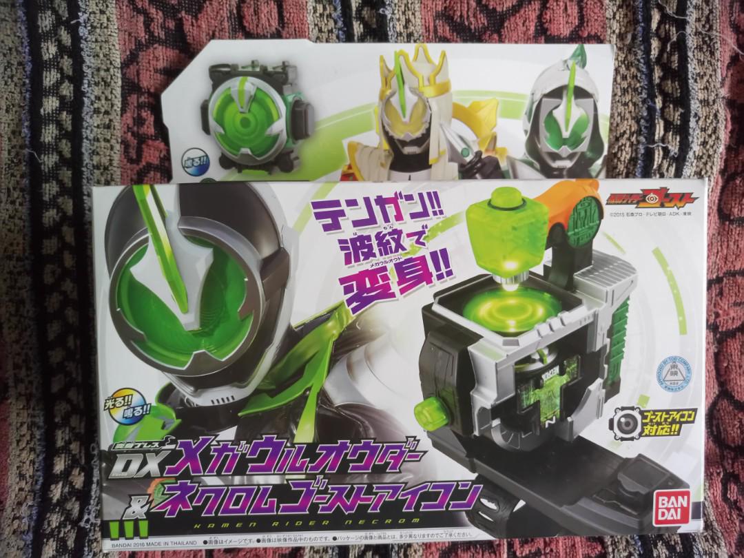 DX Kamen Rider Necrom henshin device, Hobbies & Toys, Toys & Games on ...