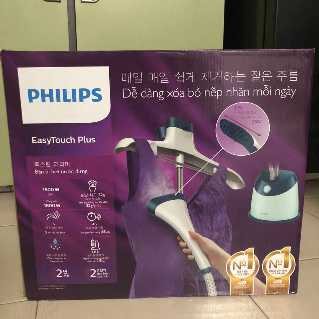 Philips garment steamer, TV & Home Appliances, Irons & Steamers on ...
