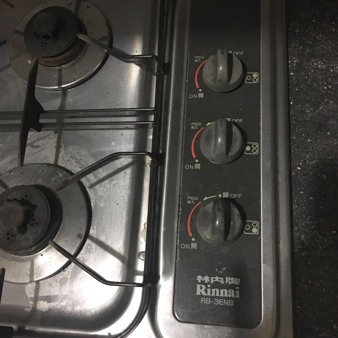 Rinnai Kitchen 3 Burner Stainless Steel Top Plate Cooker Gas Hobs RB-3ENB, TV & Home Appliances ...