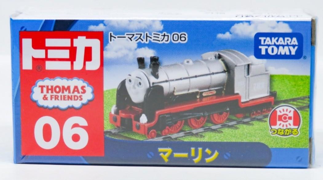 Takara TOMY Tomica Thomas The Tank Engine 06 Merlin 110835, Hobbies ...