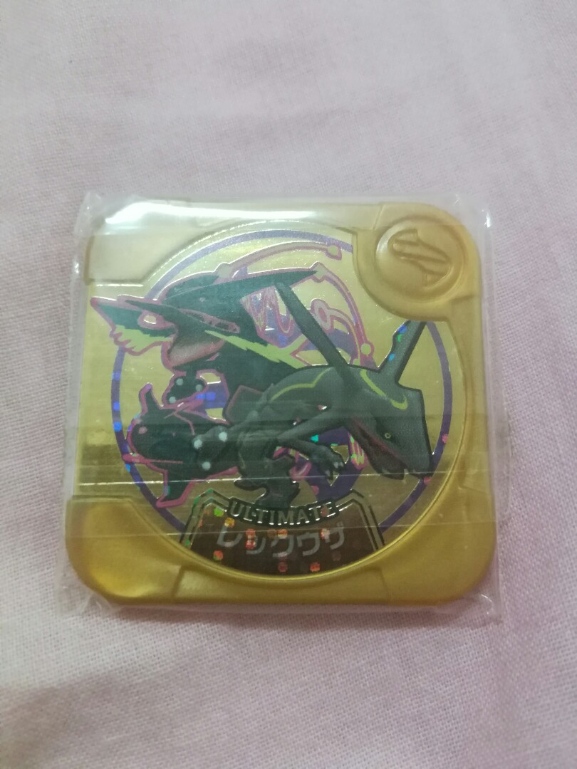 U1 Ultimate rayquaza, Hobbies & Toys, Toys & Games on Carousell