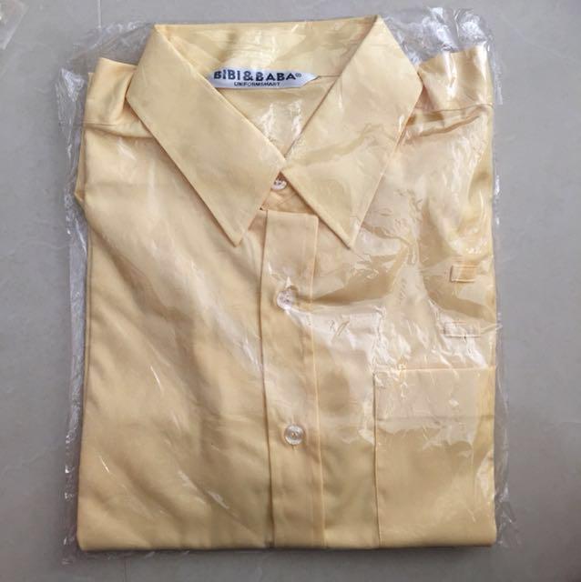 Bibi & Baba FMSS SCHOOL UNIFORM, Women's Fashion, Tops, Other Tops on ...