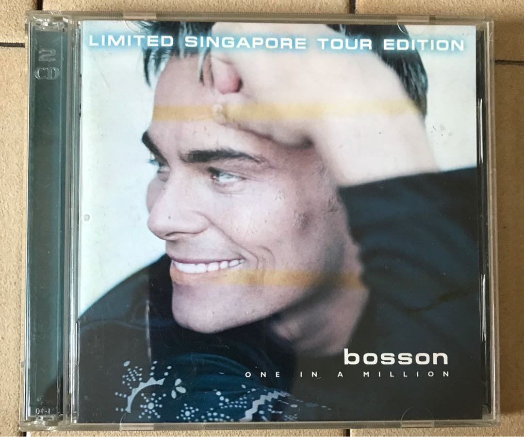 Bossom - One in a million, TV & Home Appliances, TV & Entertainment, TV ...