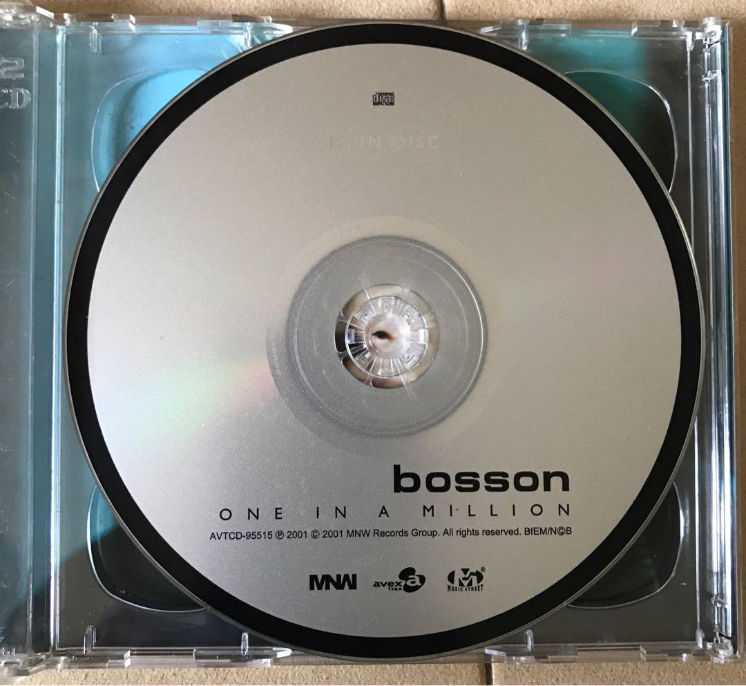 Bossom - One in a million, TV & Home Appliances, TV & Entertainment, TV ...