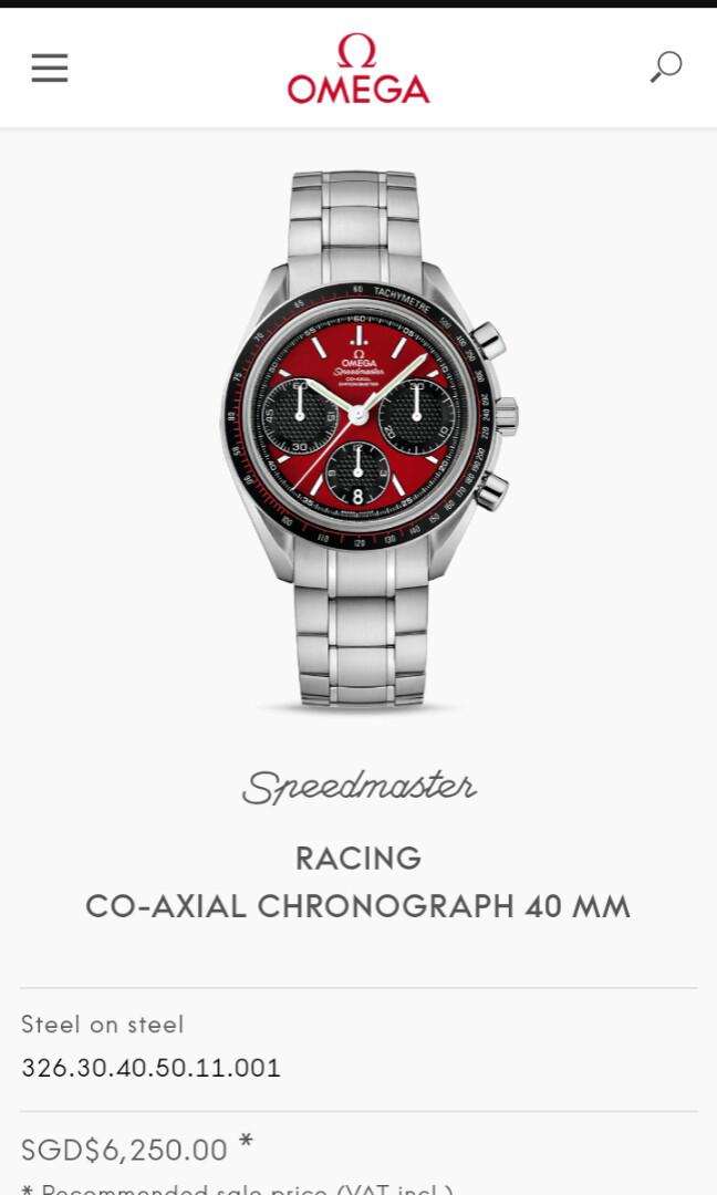 [Brand New] Omega Speedmaster Racing Red Dial Schumacher, Luxury ...
