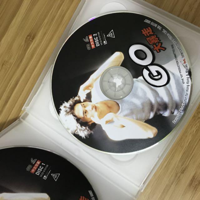 Go 大暴走 vcd 窪塚洋介, 興趣及遊戲, 音樂、樂器 & 配件, 音樂與媒體 - CD 及 DVD - Carousell