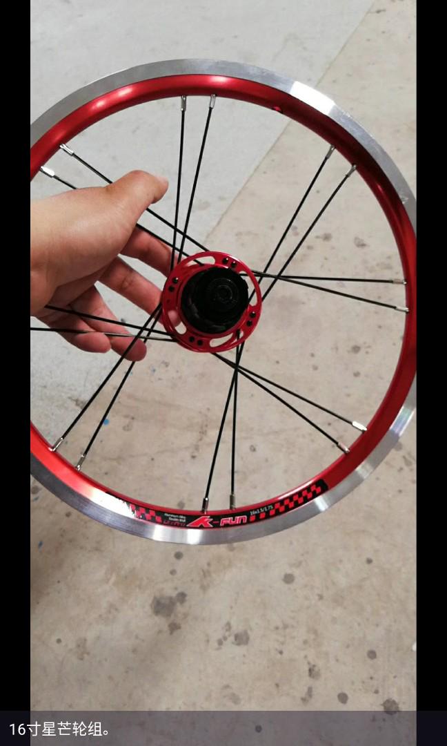 Litepro KFun Kinetix Pro Wheelset 20inch 406, Sports Equipment ...