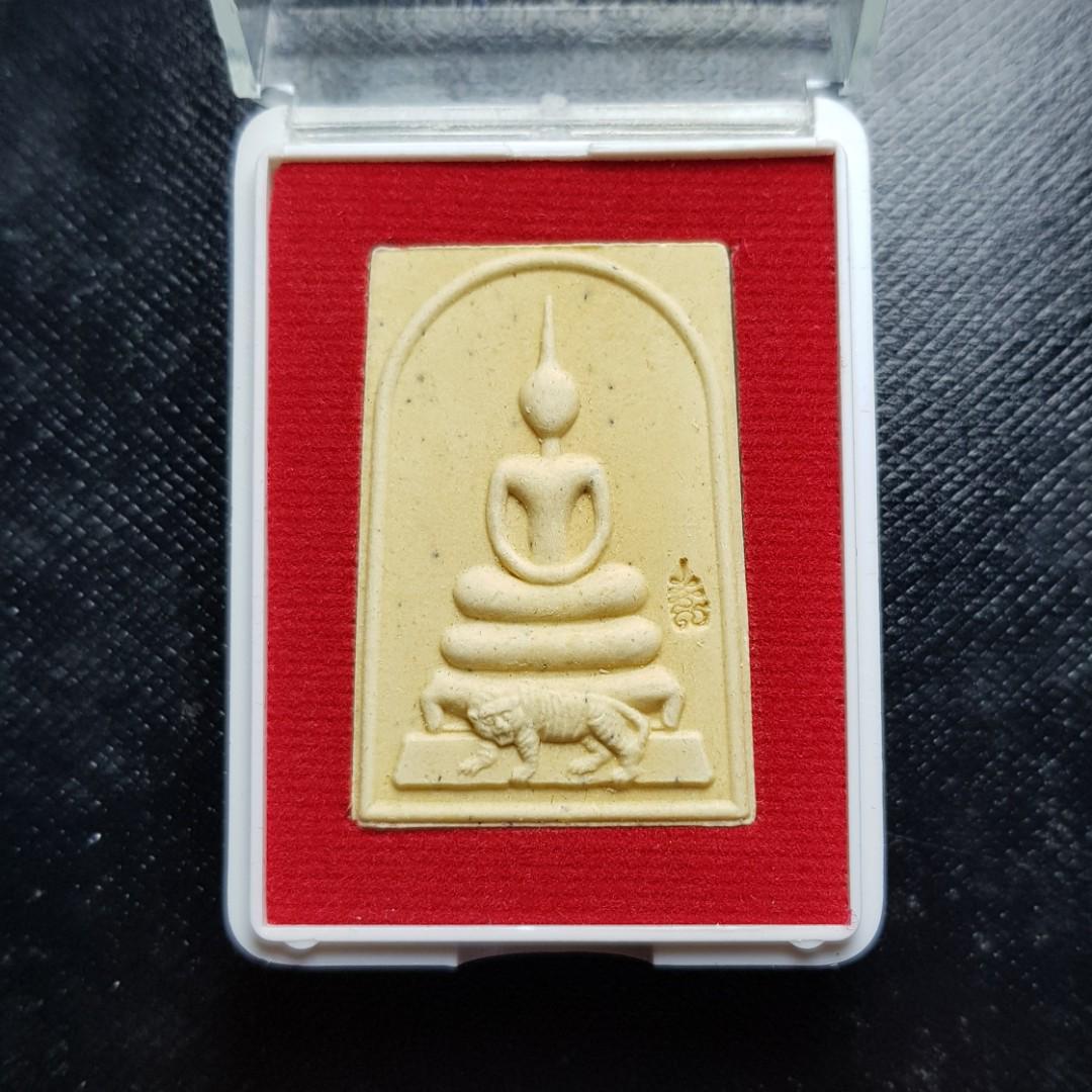 Lp Sakorn Phra Somdej, Hobbies & Toys, Memorabilia & Collectibles ...