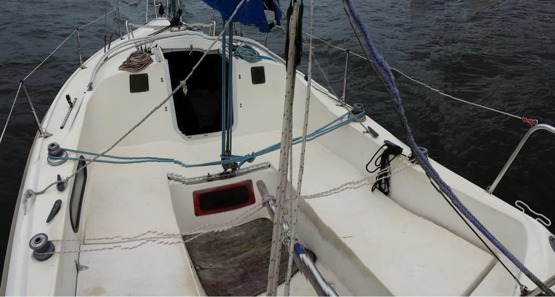 Maxi Fenix 1984 GRP 28ft Cruiser Racer Sailing Yatch, Everything Else ...