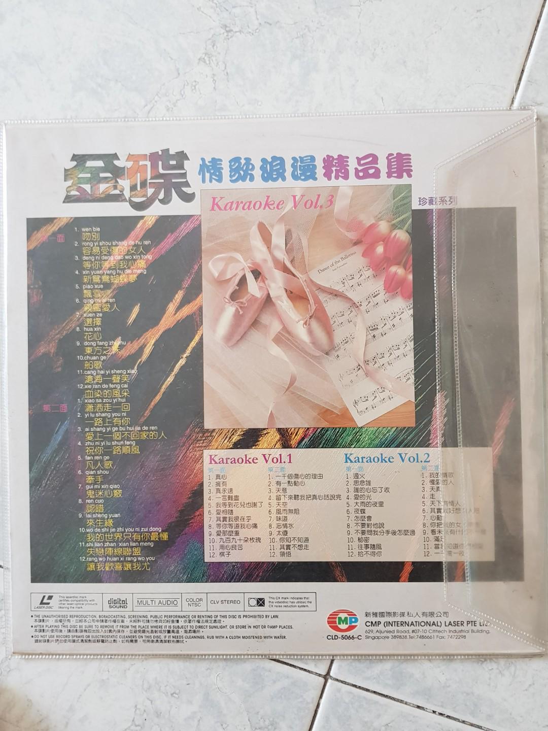 Old disc, chinese karaoke songs, Hobbies & Toys, Music & Media, CDs ...