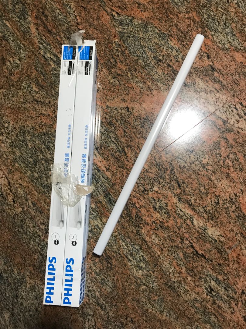 Philips Linea LED cove light, Everything Else on Carousell