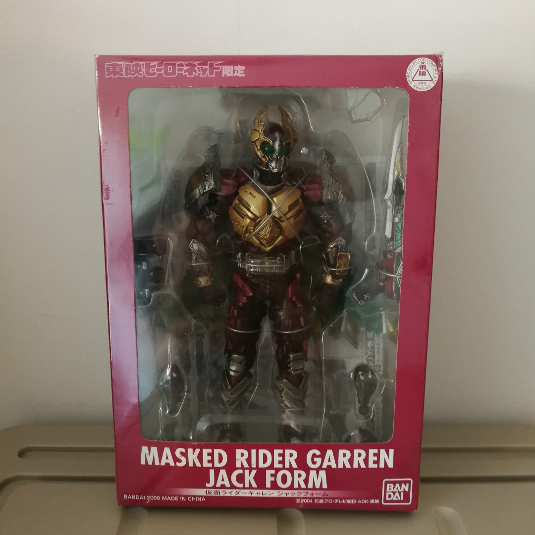 SIC TOEI HERO NET LIMITED KAMEN RIDER GARREN JACK FORM, Hobbies & Toys ...