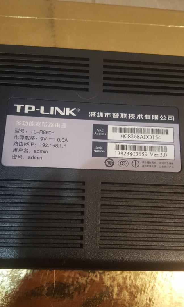 TP-LINK TL-R860+ Router 多功能路由器, 電腦＆科技, 電腦周邊及配件, Wifi及上網相關產品 - Carousell