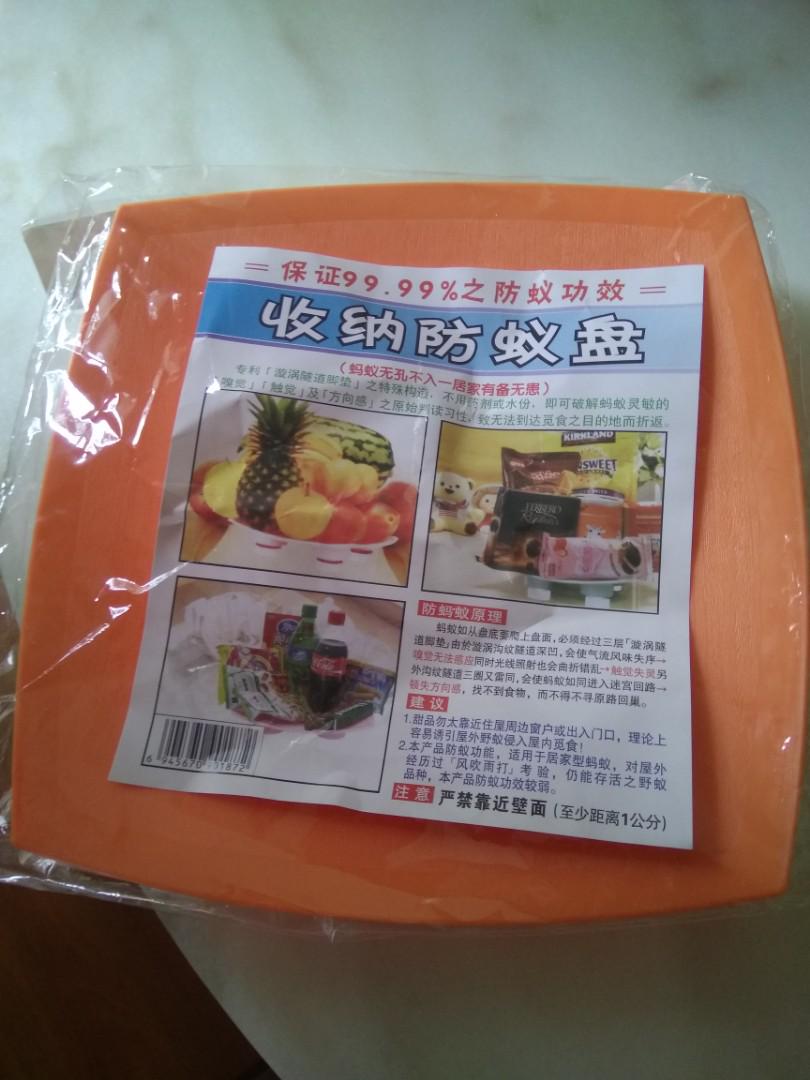 Anti ants plate, Furniture & Home Living, Kitchenware & Tableware ...