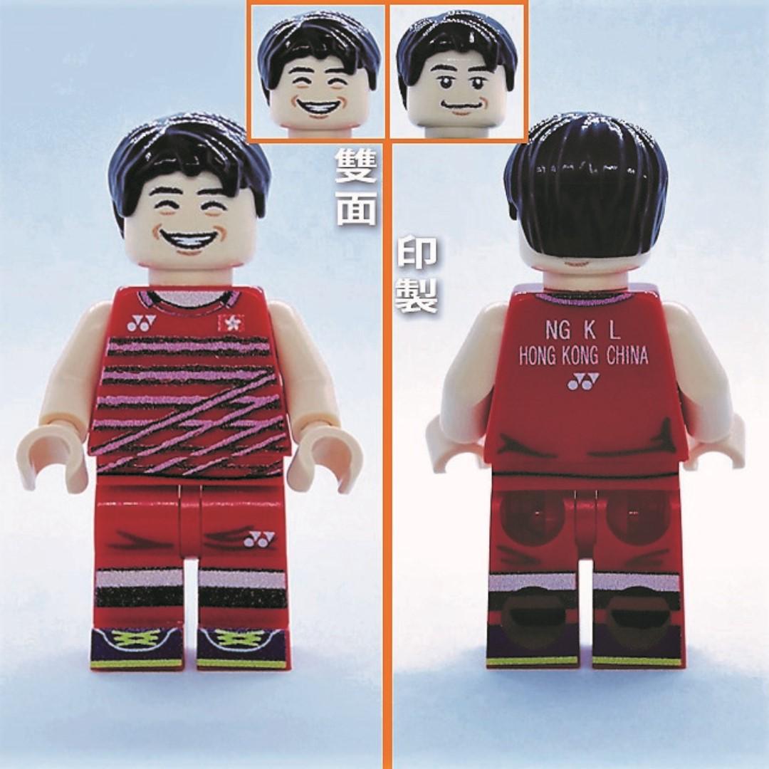 LEGO MOC HK Badminton Player羽毛球運動員人仔 (Custom minifigure), 興趣及遊戲, 玩具 ...