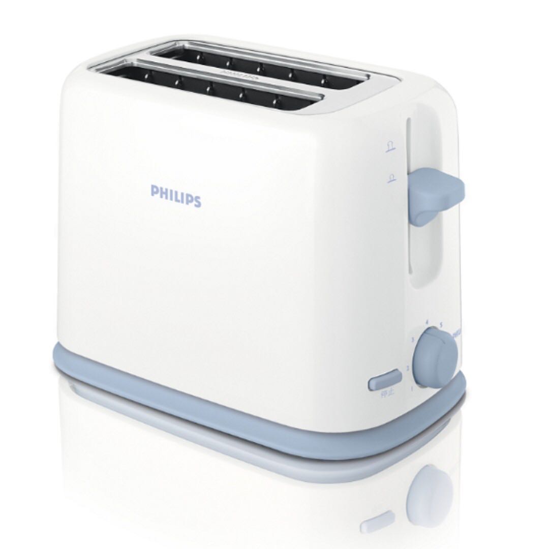 Philips Toaster, TV & Home Appliances, Kitchen Appliances, Ovens ...