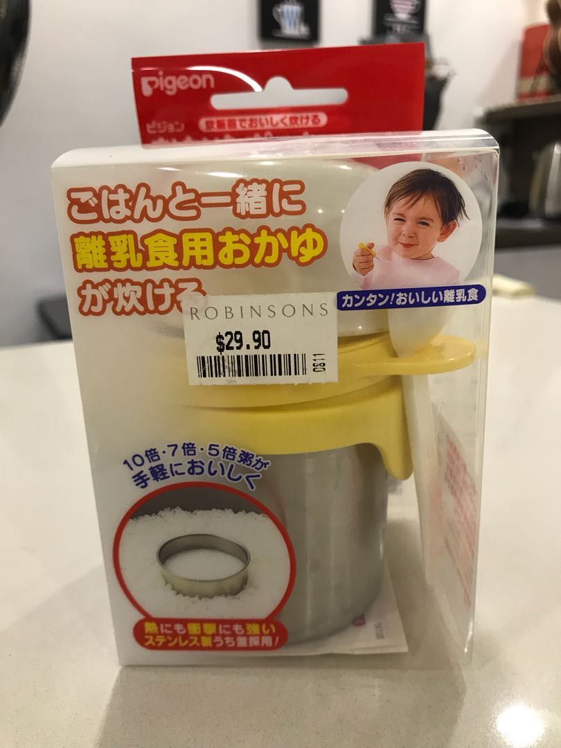Pigeon porridge maker, Babies & Kids, Nursing & Feeding, Weaning ...