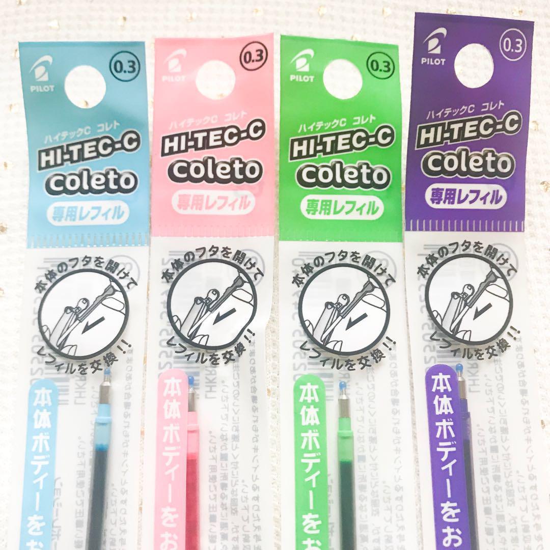 Pilot Hi-Tec-C Coleto Barrel with 4 refills, Hobbies & Toys, Stationary ...