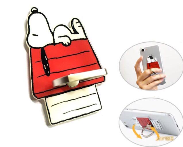 Snoopy mobile phone ring stand, Mobile Phones & Gadgets, Mobile ...