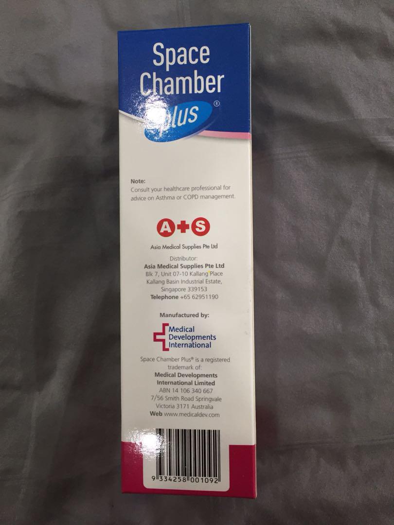 Space Chamber plus, Everything Else on Carousell