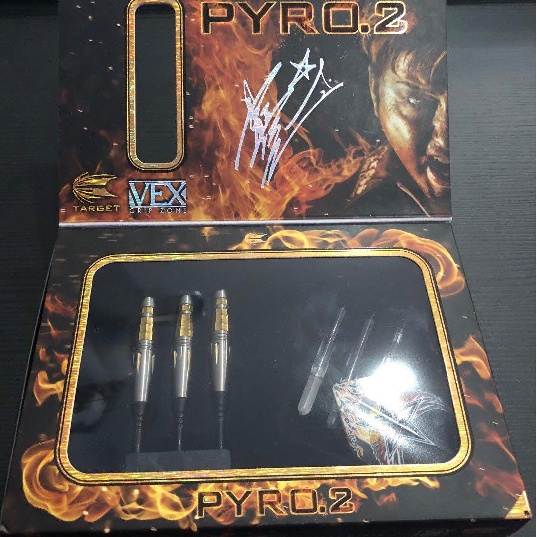 TARGET PYRO.2 VEX EDITION - Mitsumasa Hoshino Model, Sports Equipment ...