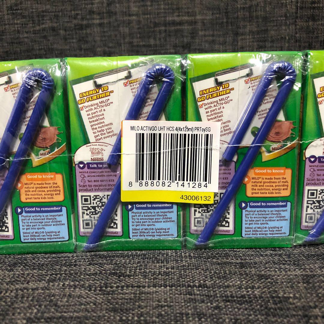16 X Milo UHT Packet Drink 125ml **FREE MILO VAN LUNCH BOX**, Food ...