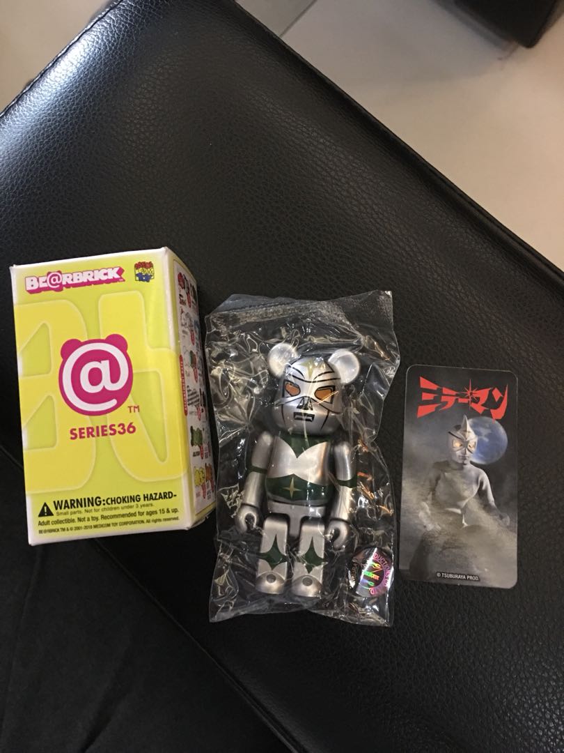 BEARBRICK SERIES 36 Ultraman, Hobbies & Toys, Toys & Games on Carousell
