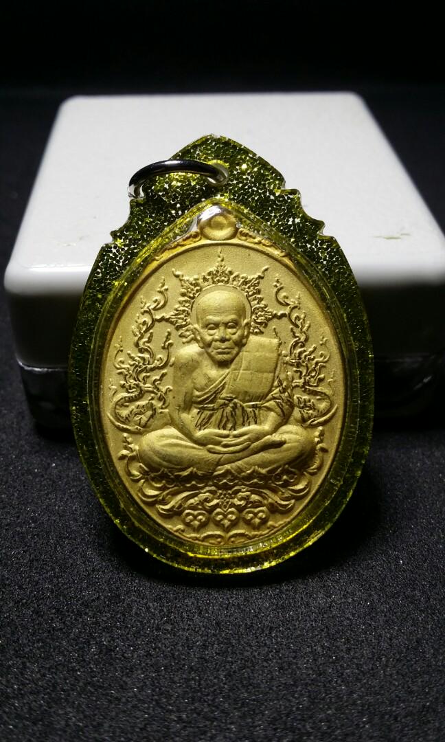 LP Thuad Rian Amulet, Everything Else on Carousell