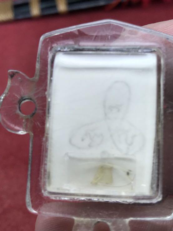 Luang Pu Tim photo, Hand written yant by LP tim(Early batch), Hobbies ...