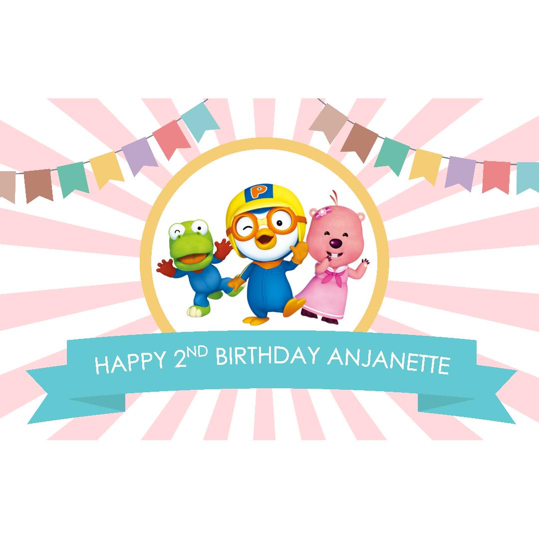 Personalised PVC Banner for Party Decorations / Dessert Table Backdrop ...