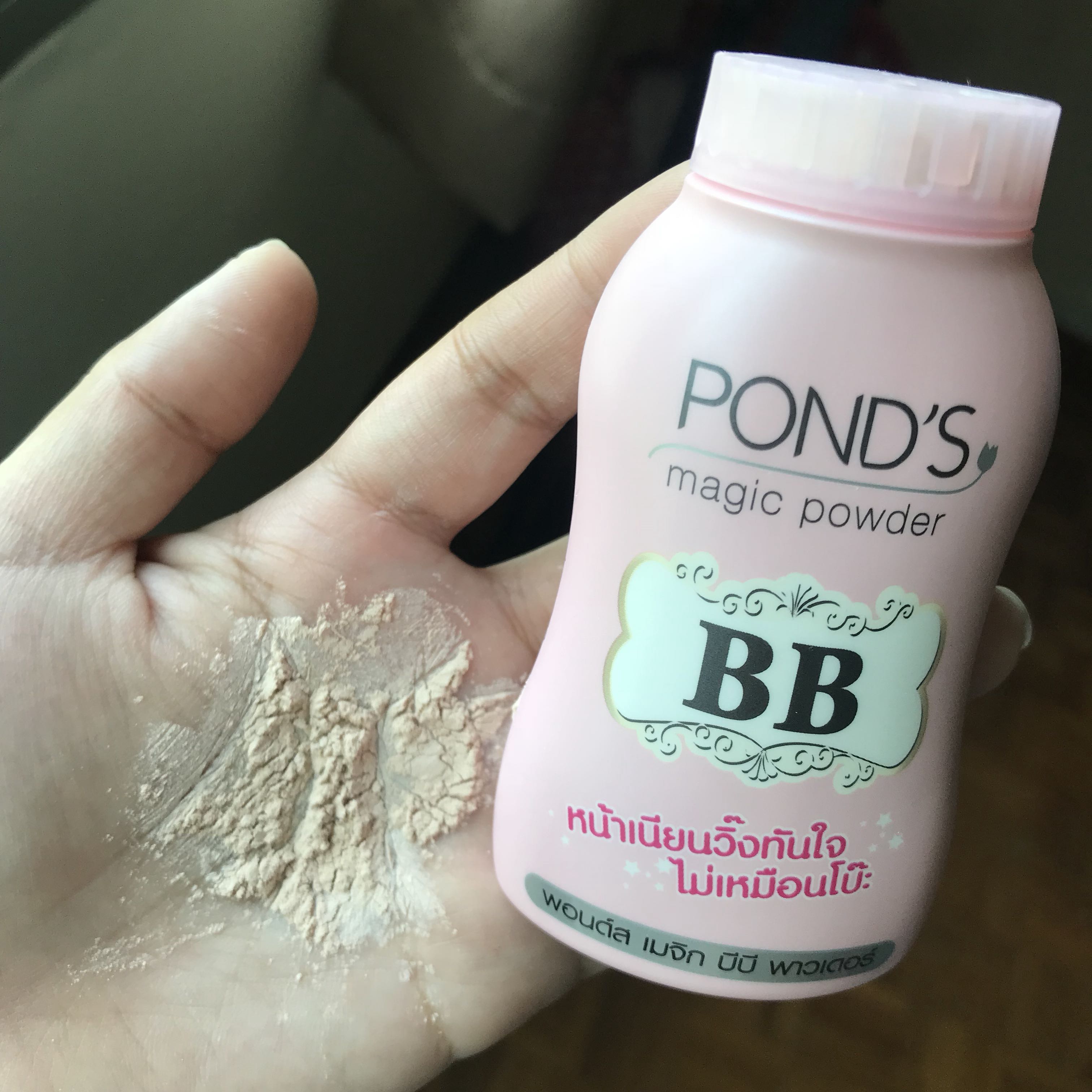 Ponds Magic Powder, Beauty & Personal Care, Face, Makeup on Carousell