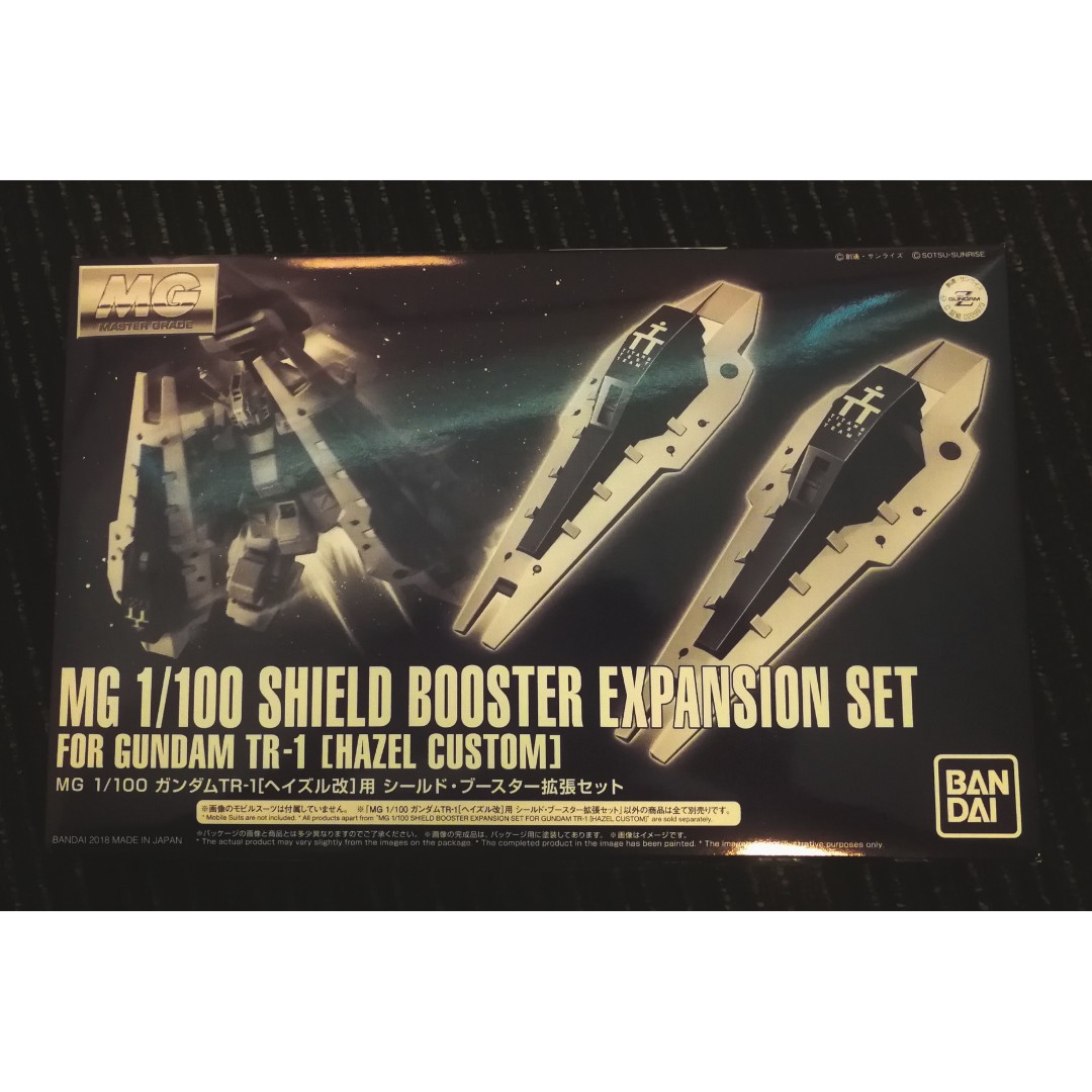 Premium Bandai MG 1/100 Shield Booster Expansion Set for Gundam TR-1 ...