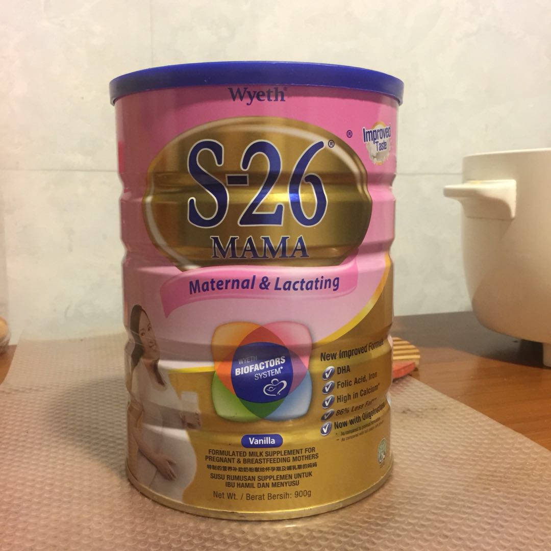S26 maternal milk powder for breastfeeding and pregnant mums, Babies & Kids, Nursing & Feeding ...