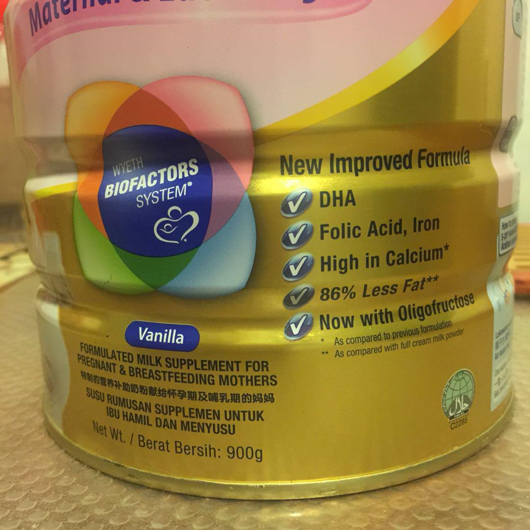 S26 maternal milk powder for breastfeeding and pregnant mums, Babies & Kids, Nursing & Feeding ...
