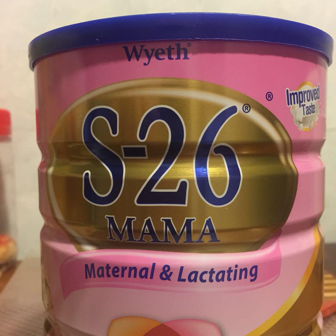 S26 maternal milk powder for breastfeeding and pregnant mums, Babies & Kids, Nursing & Feeding ...