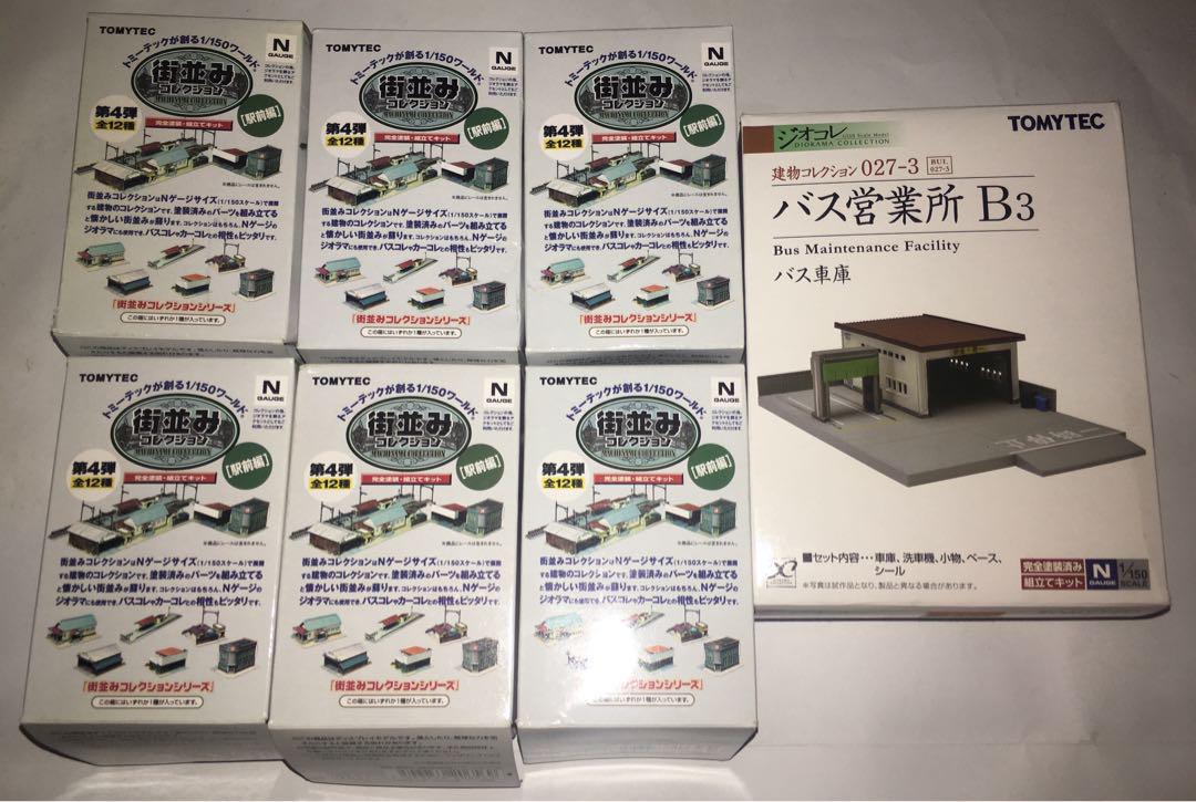 Tomytec Diorama Buildings set of 7 N-Gauge 1/150, Hobbies & Toys, Toys ...