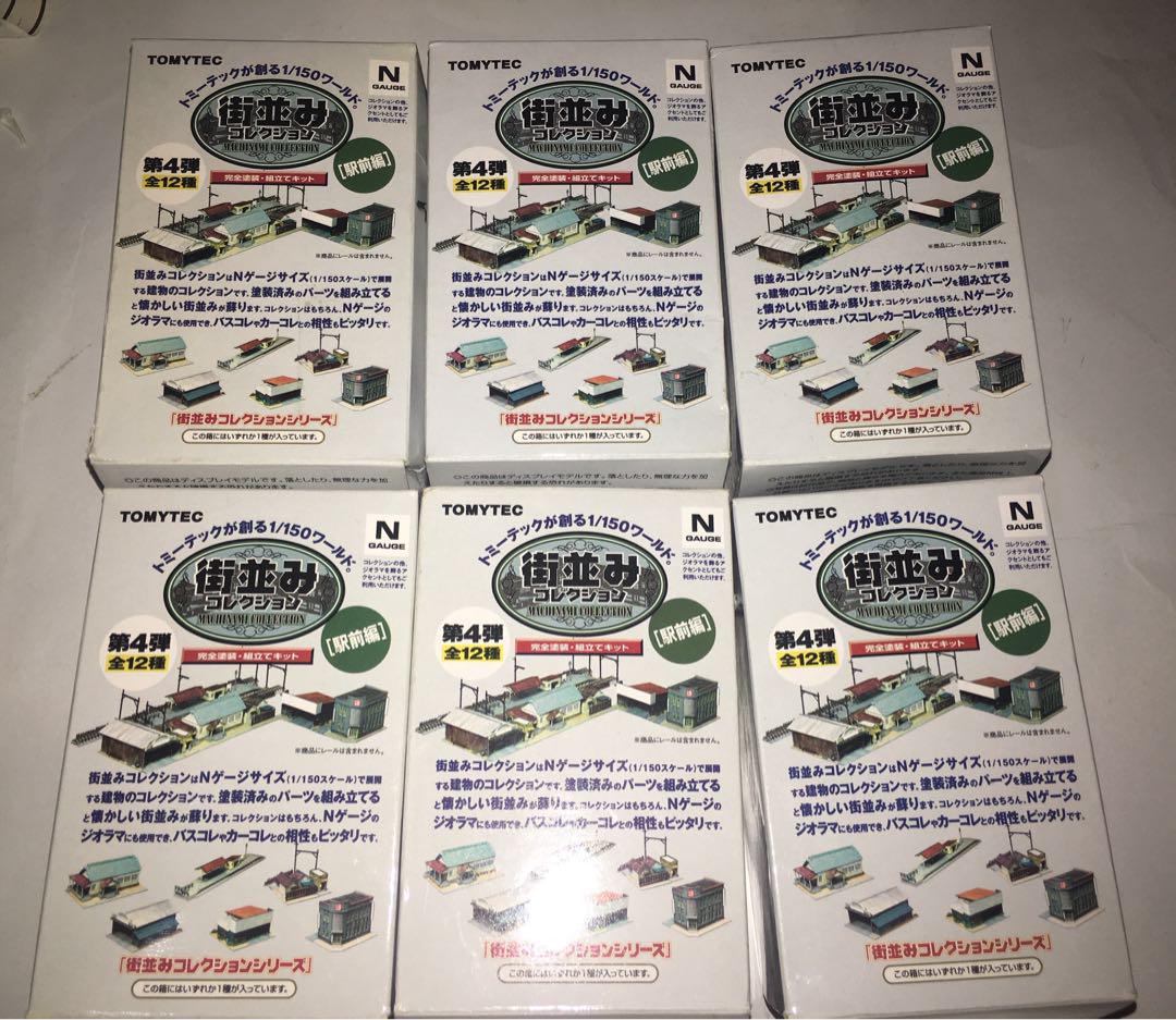 Tomytec Diorama Buildings set of 7 N-Gauge 1/150, Hobbies & Toys, Toys ...