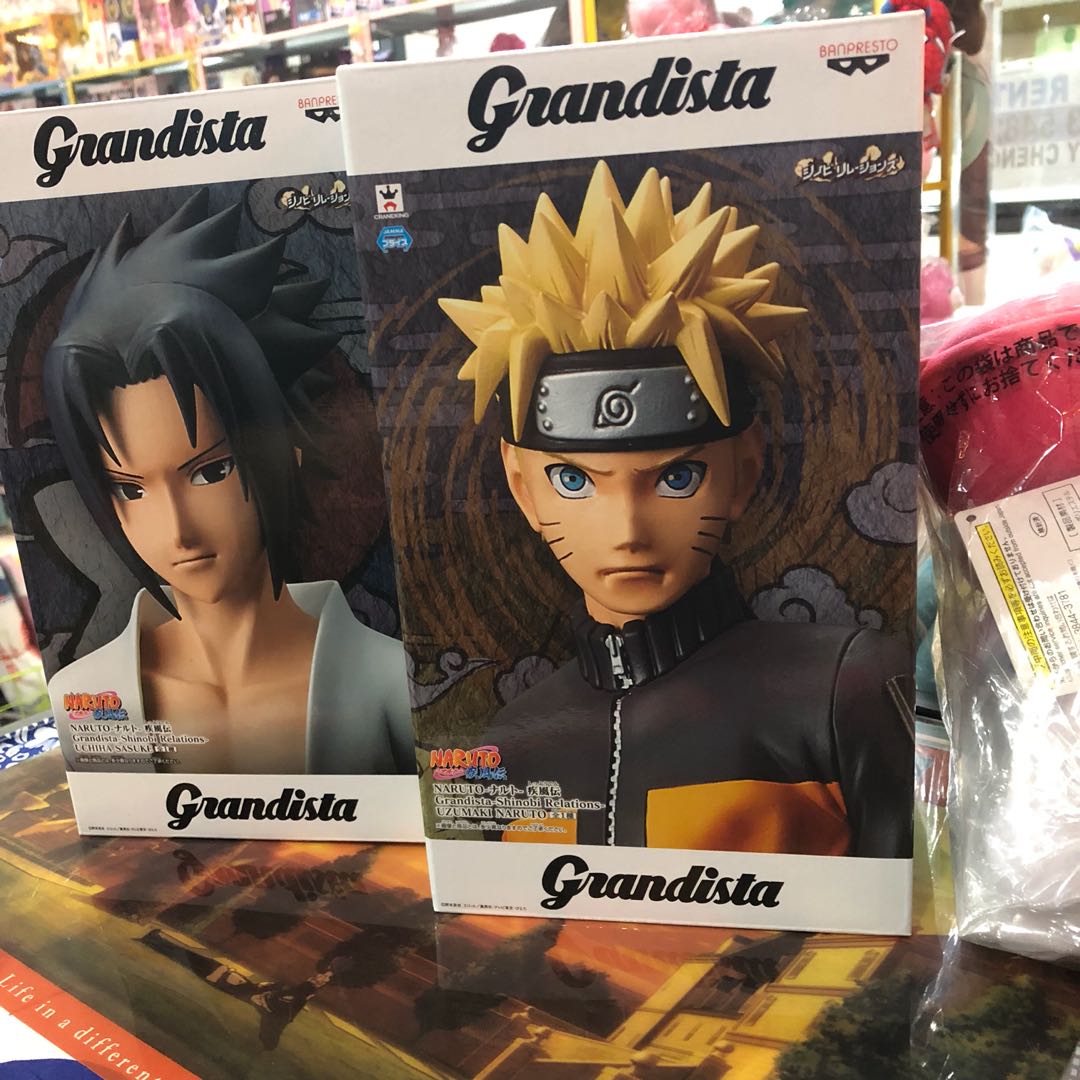 Banpresto Prize Figure Grandista Shinobi Relations Uzumaki Naruto ...
