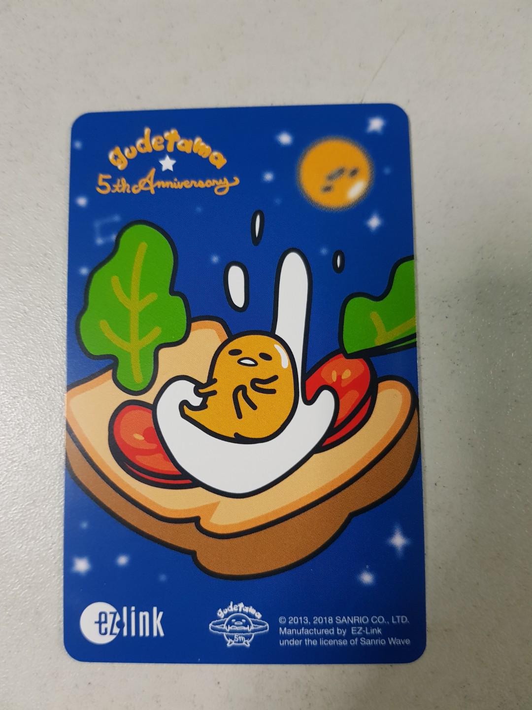 [GUDETAMA EZ-LINK CARD], Everything Else on Carousell