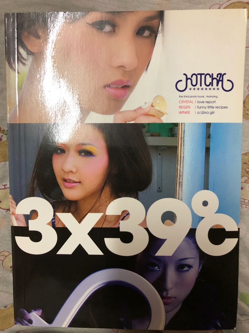 Hotcha 寫真集, 興趣及遊戲, 音樂樂器 & 配件, 音樂與媒體 - CD 及 DVD - Carousell