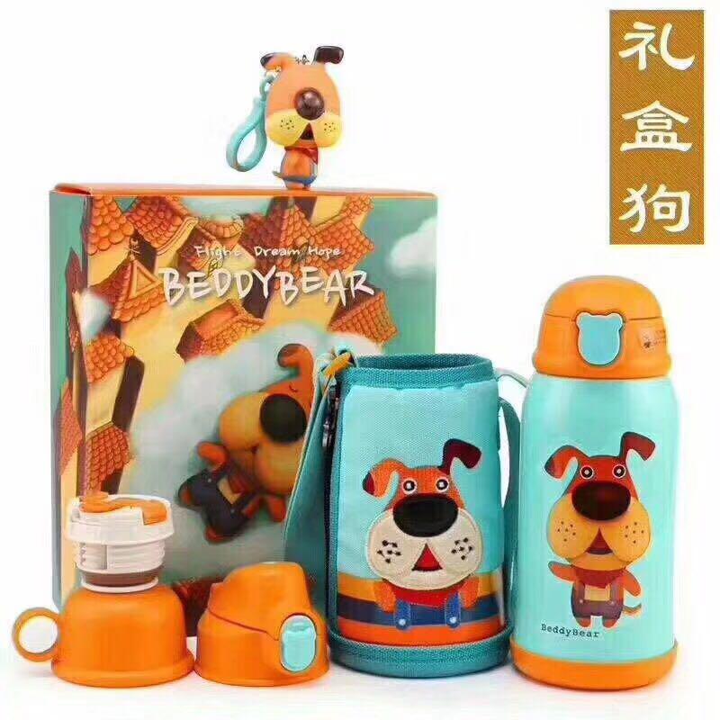 Korea Beddy Bear 316 stainless thermos gift set, Babies & Kids, Nursing ...
