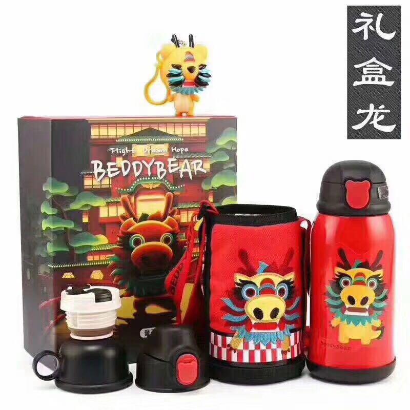 Korea Beddy Bear 316 stainless thermos gift set, Babies & Kids, Nursing ...