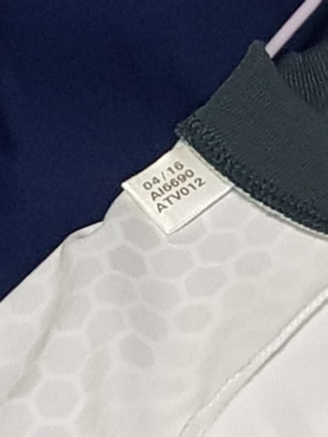 Manchester United 16/17 3rd kit. With Ander Herrera printing and Euro ...