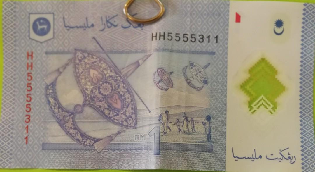 Nice number nombor cantik RM1 bank note rare, Hobbies & Toys ...