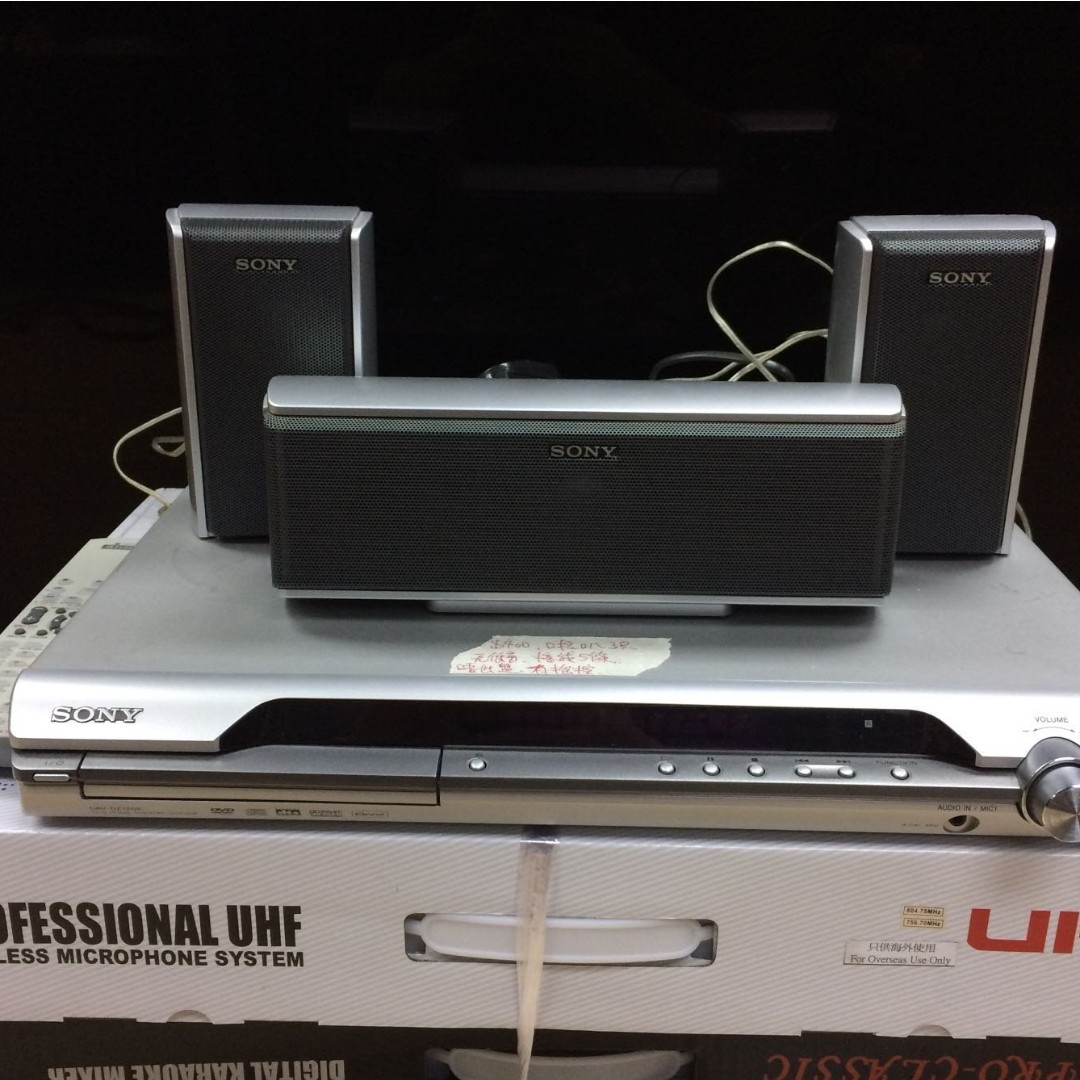 Sony DAV-DZ120K amplifier speaker, 音響器材, Soundbar、揚聲器、藍牙喇叭、耳擴 - Carousell